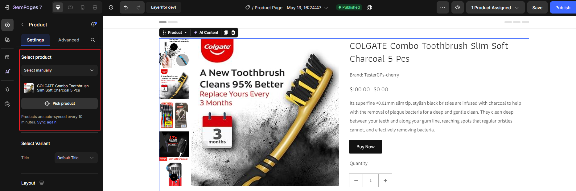 Product Image Element - Help Center