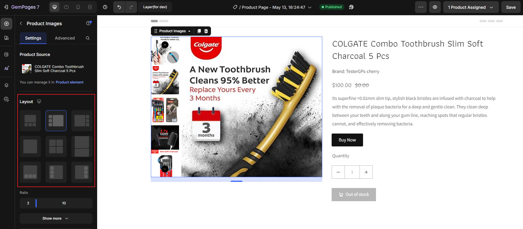 Product Image Element - Help Center