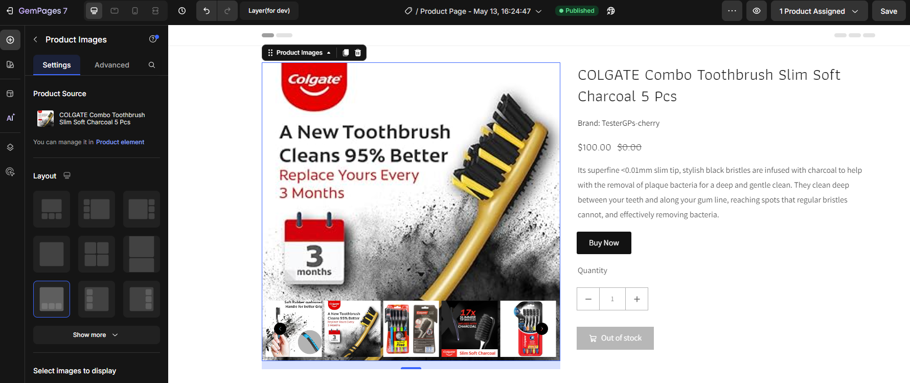 Product Image Element - Help Center