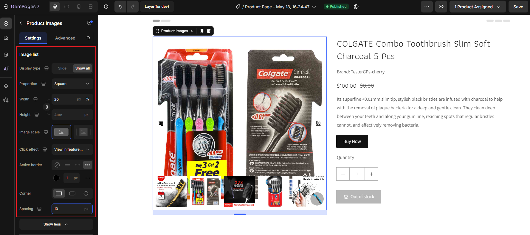 Product Image Element - Help Center