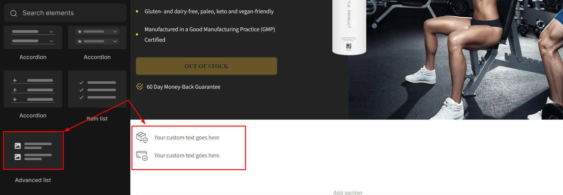 Advanced List - Help Center