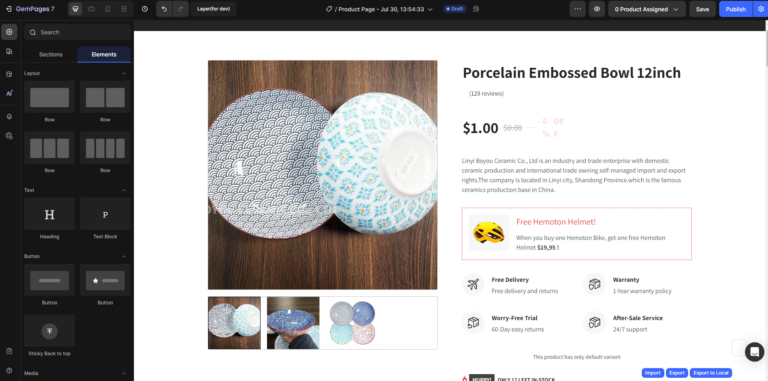 Create a New Product Page - Help Center
